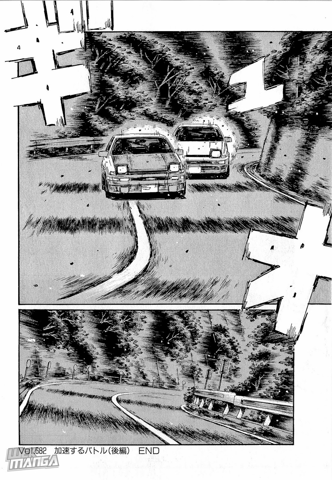 WEK MANGA: Initial D: Vol. 46 - Chapter 682